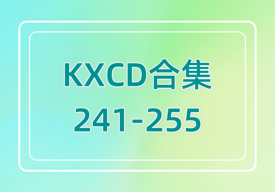 KXCD合集 - 抄底系列