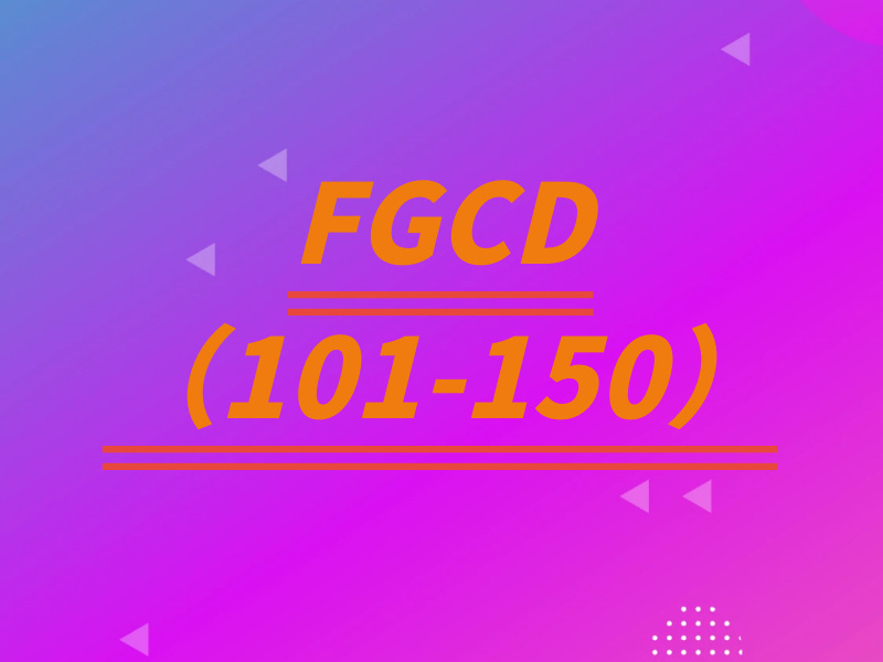 FGCD（101-150） - 抄底系列